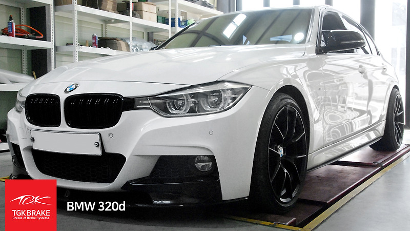 [BMW 320d] 슬림 4P브레이크 브라켓 제작 및 장착 - 부산브레이크튜닝전문샵 :: TGK 브레이크