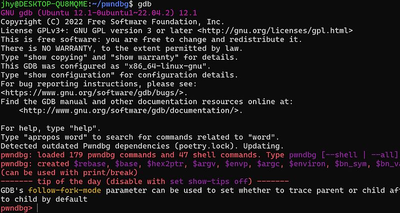 [드림핵 스터디] gdb&pwndbg