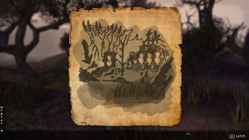 엘더스크롤 온라인, Coldharbour Treasure Map I (콜드하버)