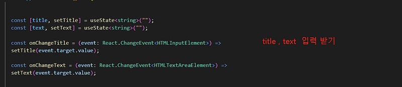 TIL : TypeScript + React를 이용한 todoList 만들어보기(RTK )