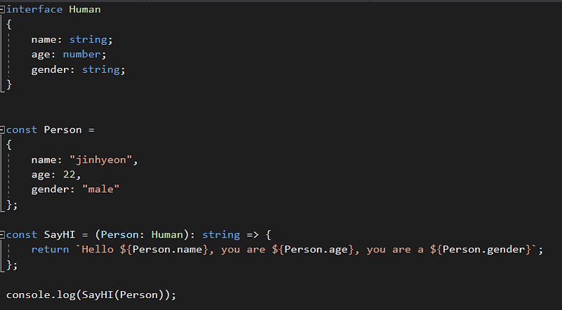 [Block_chain] Typescript 활용(4) - 인터페이스
