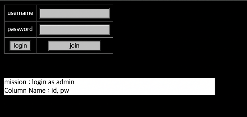 Webhacking.kr Challenge old-22 문제 풀이
