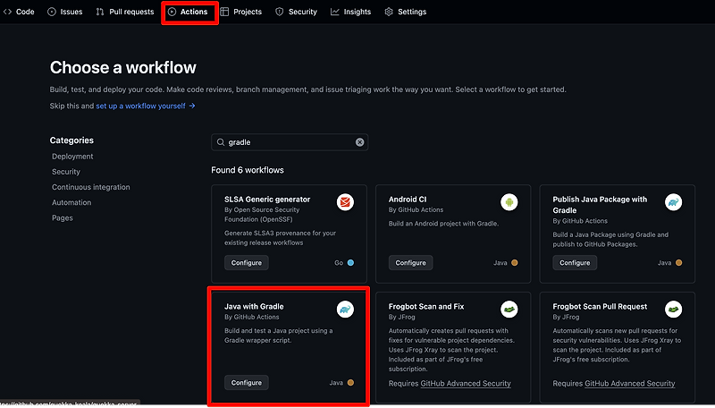 Github Action 배포 자동화