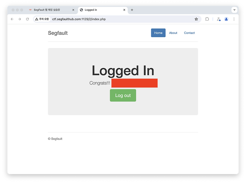 [Week5/CTF] Get Admin