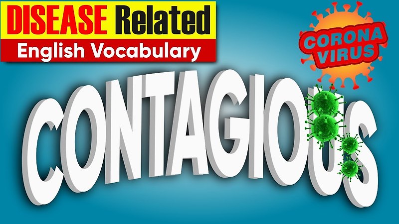 Contagious meaning | Learn English Vocabulary | Disease related ...