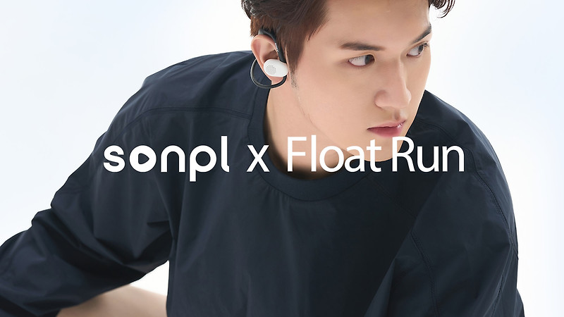 소니코리아 소니뮤직코리아와 함께 러너들을 위한 귀에 거는 스피커 형태의 오프 이어 이어폰 ‘플로트 런float Run으로 즐기는 ‘봄맞이 러닝 플레이리스트 공개