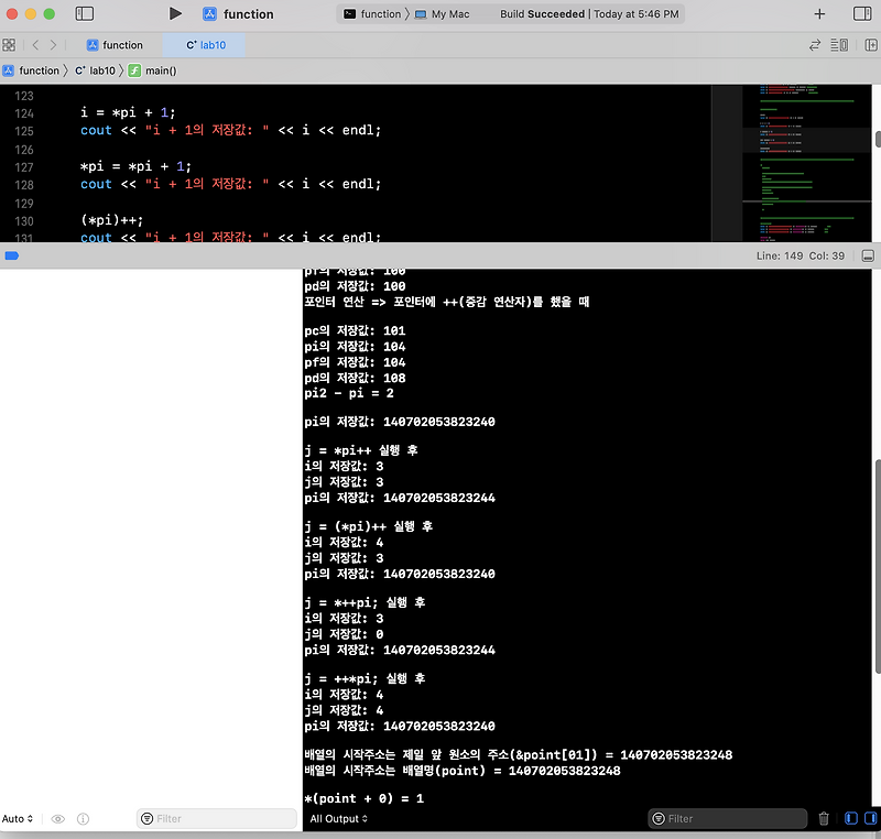 class_lab10.cpp 포인터의 개념 :: Daily Coding