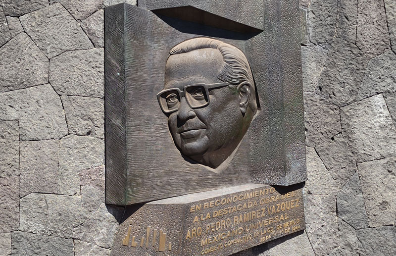 멕시코 인류학 박물관