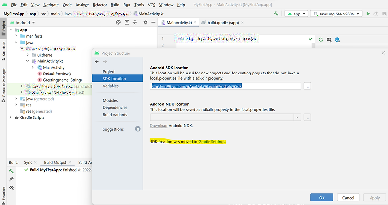 안드로이드 Android Gradle plugin requires Java 11 to run. You are currently ...