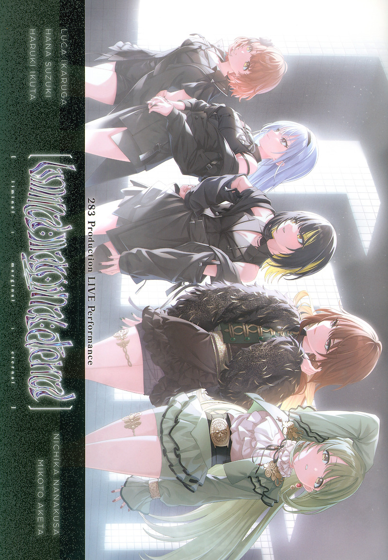 283 Production LIVE Performance [liminal;marginal;eternal]