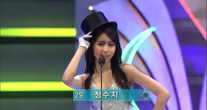 조세호 아내 정수지 슈퍼모델 출신! 174.8cm 기럭지의 비밀