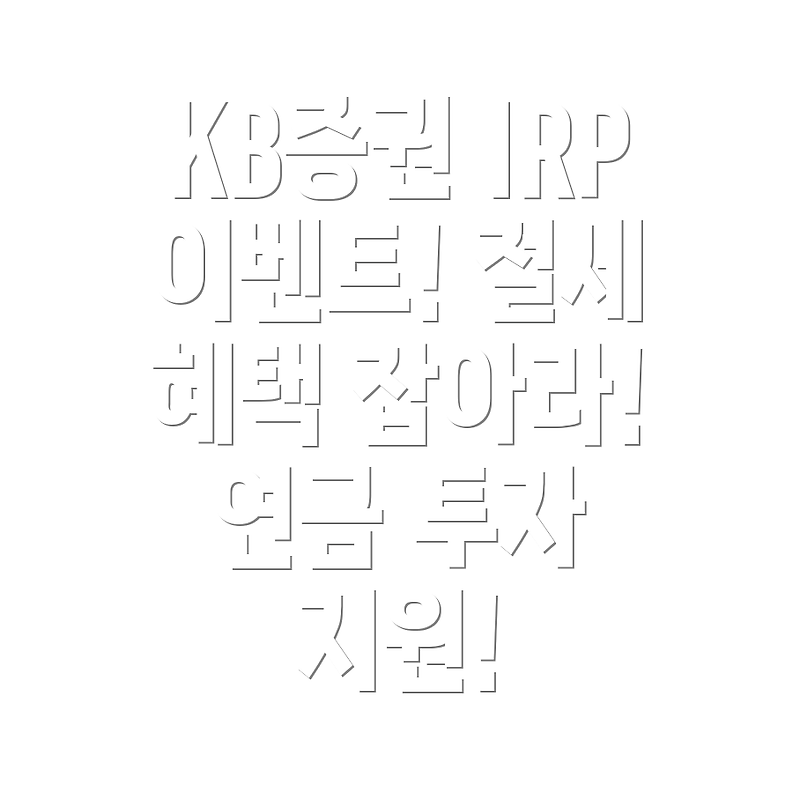 ?scode=mtistory2&fname=https:%2F%2Fblog.kakaocdn.net%2Fdn%2Fbpkwan%2FbtsLtdG2Eee ...