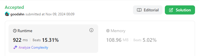 [leetcode] 1905. Count Sub Islands 풀이 #2