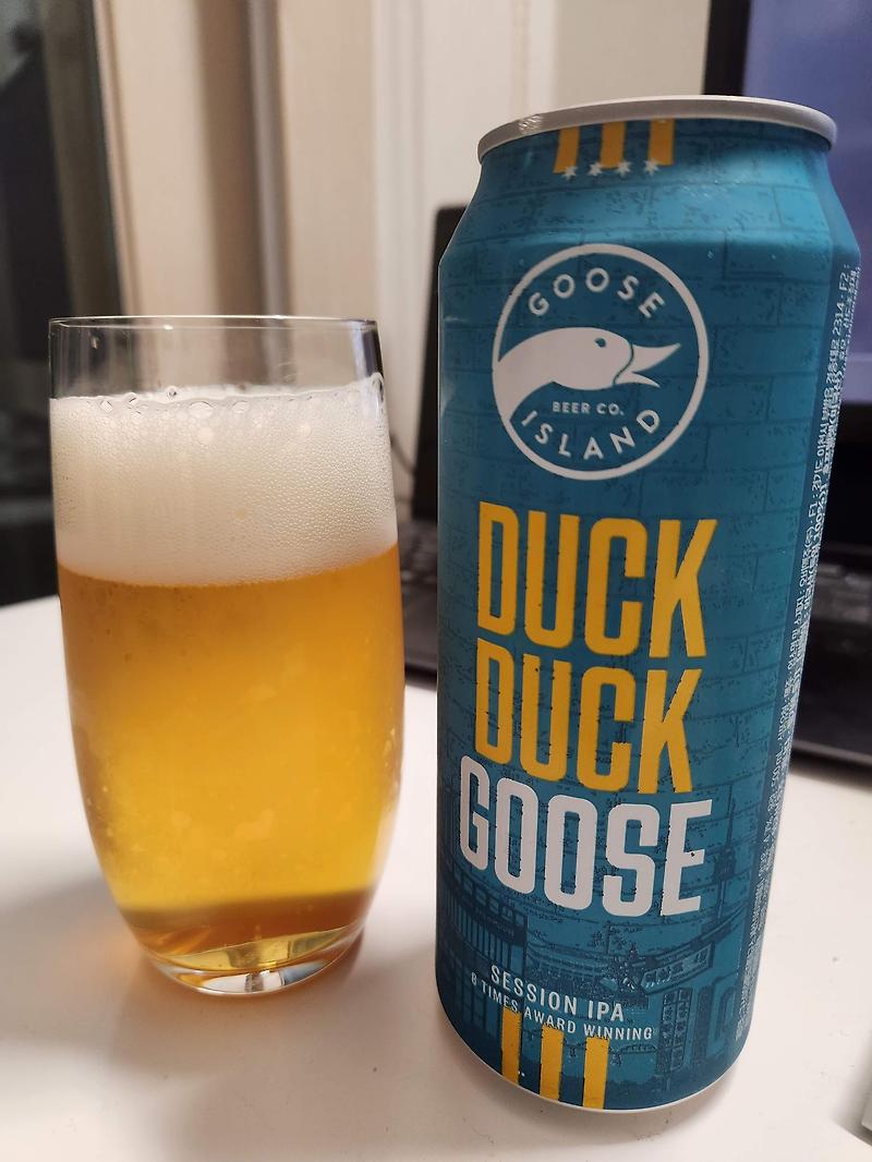 [술 리뷰] 맥주 - DUCK DUCK GOOSE SESSION IPA 시음기 — 성장하는 개발자 블로그