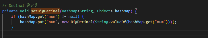 자바 hashmap Decimal 형태로 변환