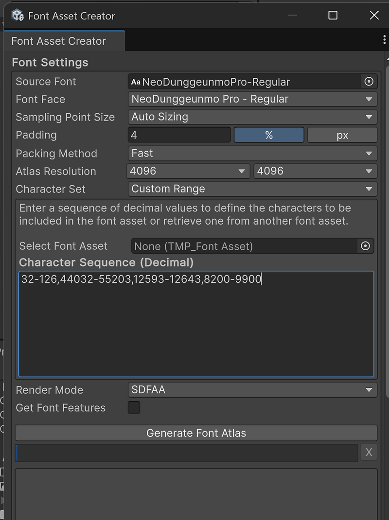 [유니티6] TMP_TEXT(TextMesh Pro) 폰트(ttf) 설정하기 (한글 깨짐)