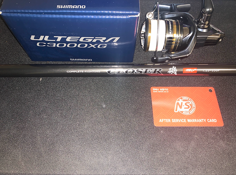 시마노 울테그라 21C3000XG,NS블랙홀 클로져기 SV 1.25-530F,바낙스 sx 뜰채2