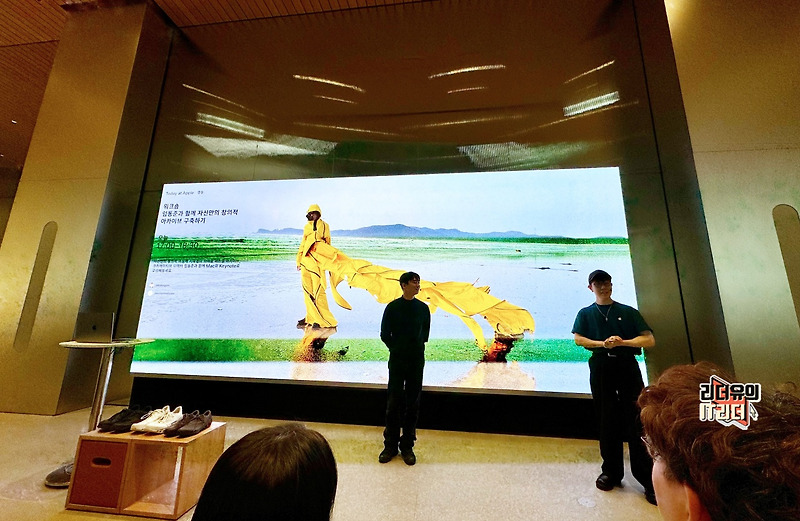 애플 명동, PAF 크리에이티브 디렉터 임동준과 함께한 Today at Apple 키노트 활용