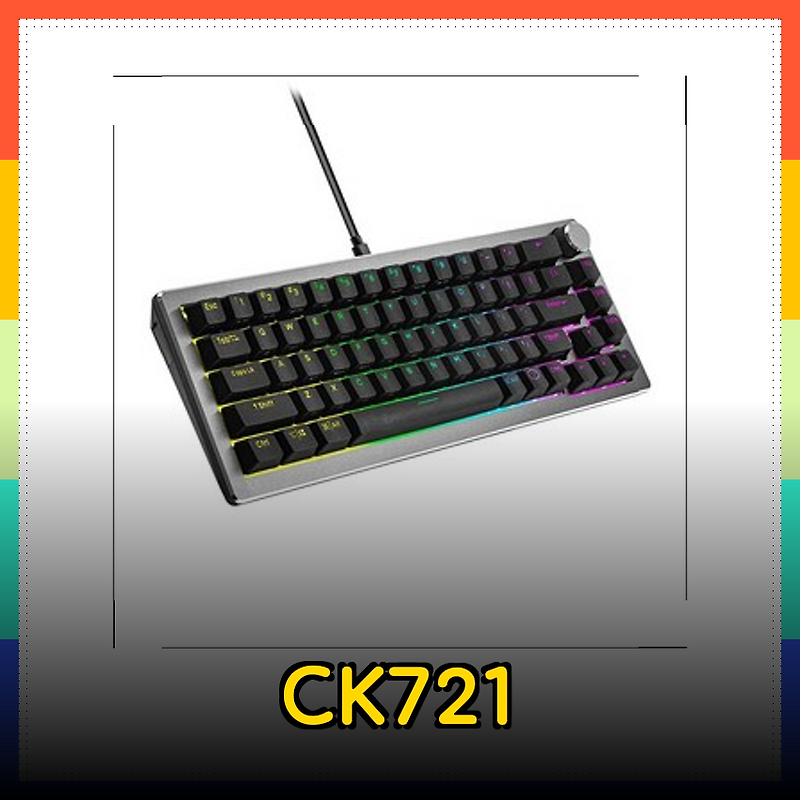 Cooler Master CK721 기계식 키보드: 완벽한 타건 경험을 위한 최고의 선택