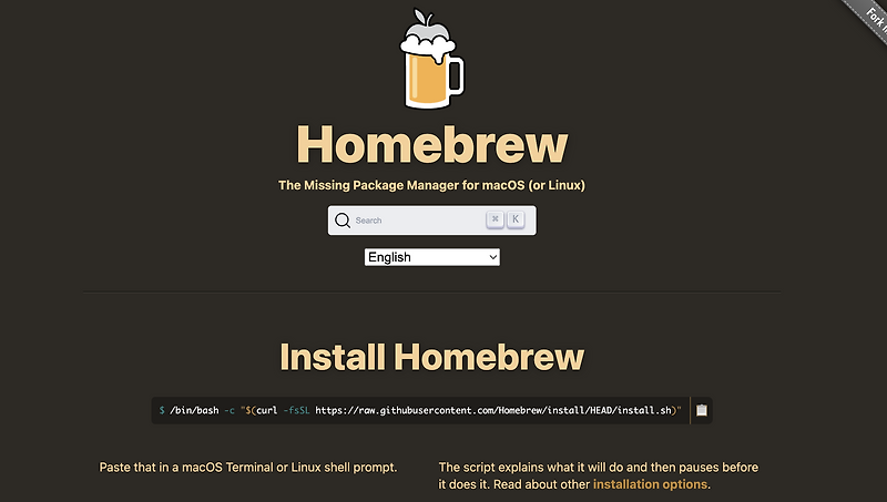 [JAVA] Mac homebrew 설치 및 사용 방법