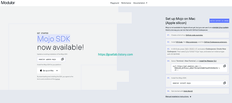 [Mojo] 설치 (Set up)