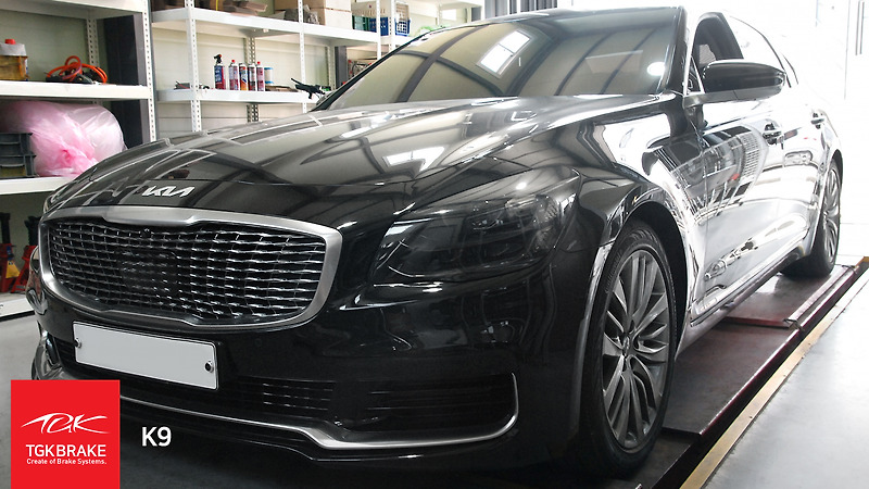 [기아 K9] 브레이크가 밀려요 - 경남브레이크튜닝전문샵 :: TGK 브레이크