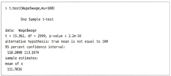 [ADsP] 3장 데이터 분석 (4-5)