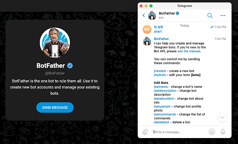 Telegram BotFather - Bot 생성하기
