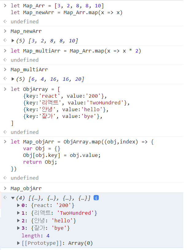 [ReactJS] 리액트 200제 _ ex013 ~ 015 ( 화살표 함수, forEach(), map() )