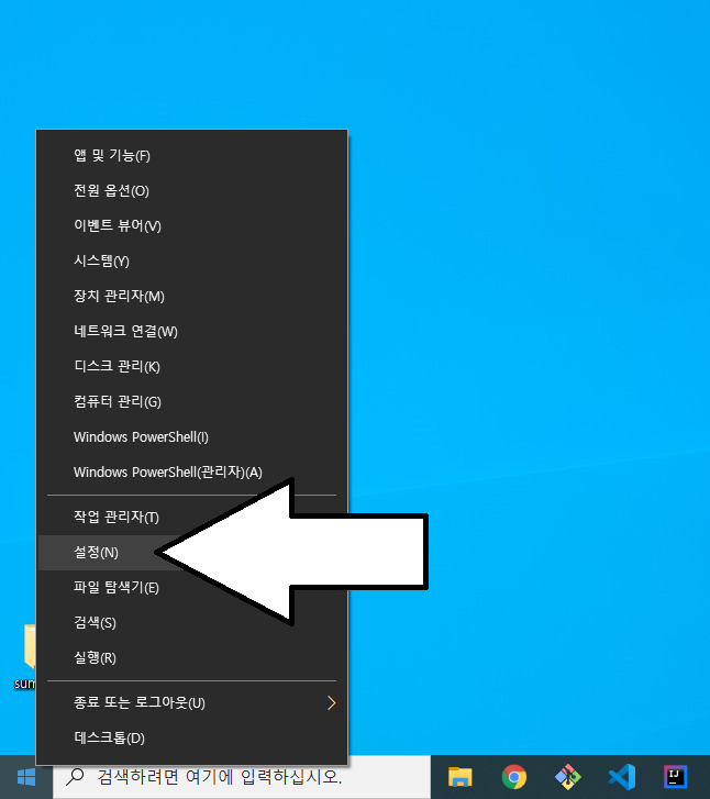 1. JAVA(JDK) 설치 :: Developer_kade