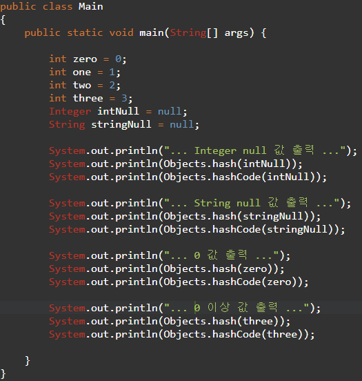 JAVA Objects.hash() vs Objects.hashCode() 비교 분석 — Develop Lab