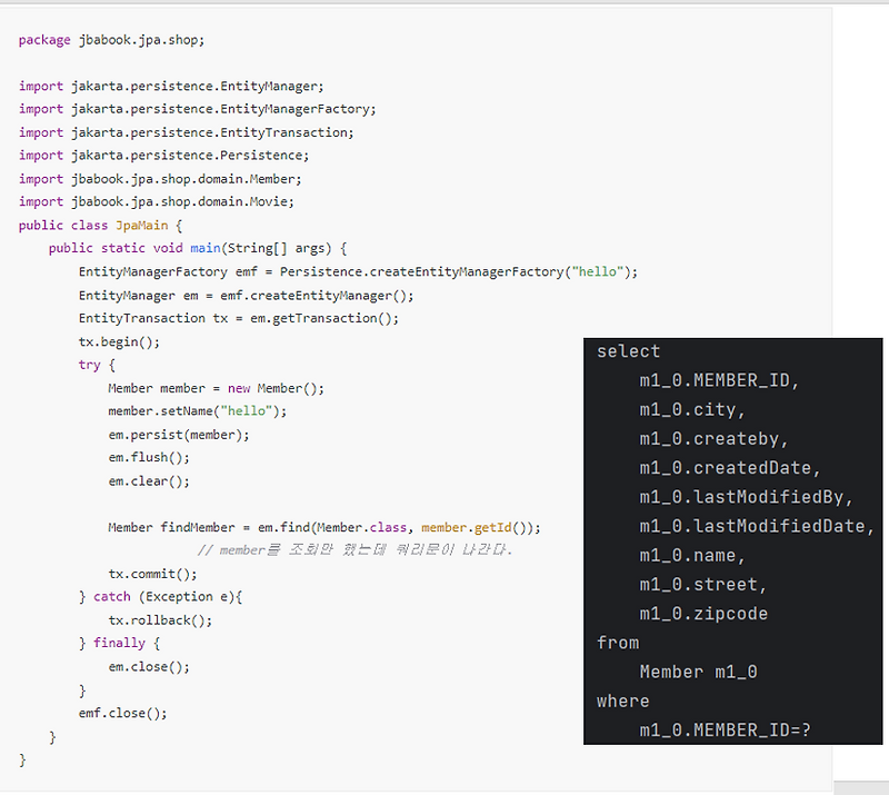 [JPA] 프록시 — 정시화의 공부기록