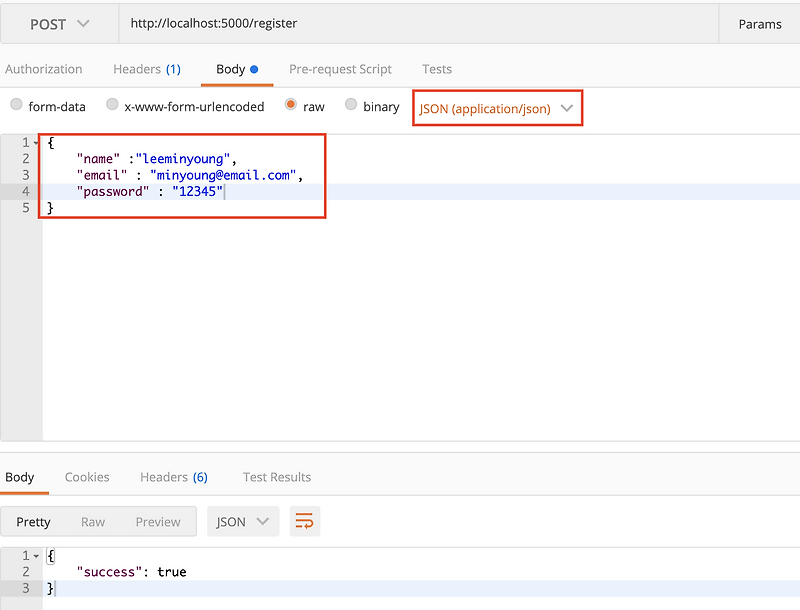 노드+리액트 #4 BodyParser & PostMan & 회원 가입 기능 :: 진솔이의 개발일기