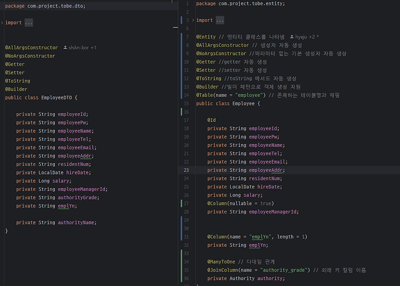 [Project] Mybatis(DTO) -> JPA(Entity) 로 변환 하기
