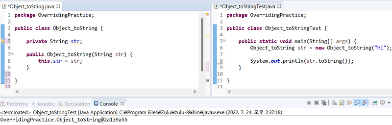 [Java] Object 클래스 메서드 재정의 (toString, equals, hashCode)