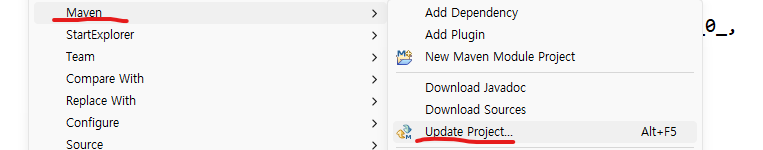 [Spring Boot] The input type of the launch configuration does not exist 오류