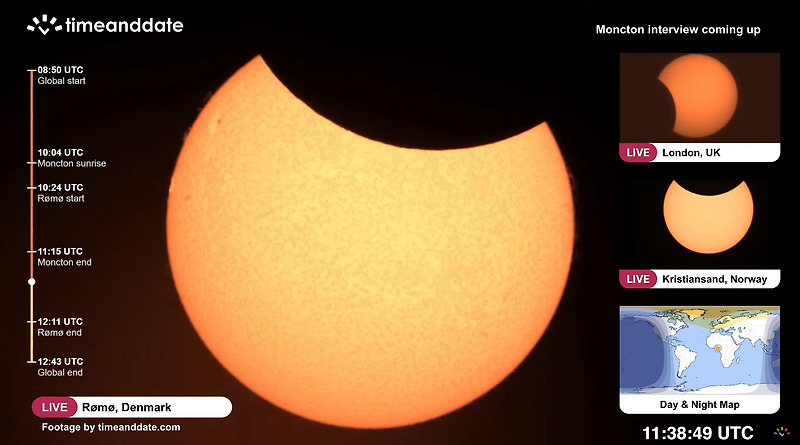 Partial solar eclipse live stream screen capture 부분 일식 생중계 화면 캡쳐