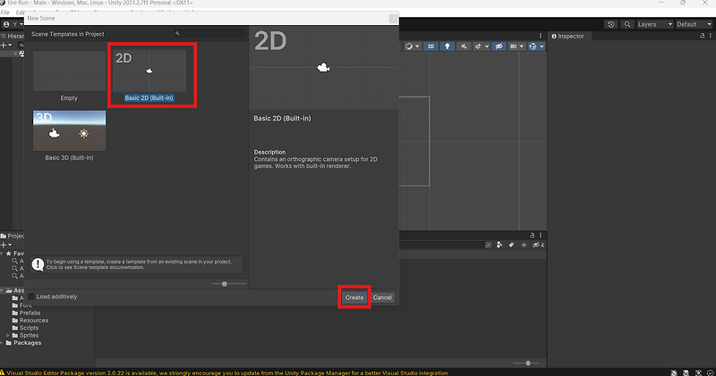 [공부 내용 정리] 11장 유니런(플레이어 제작) — dubu0721 님의 블로그