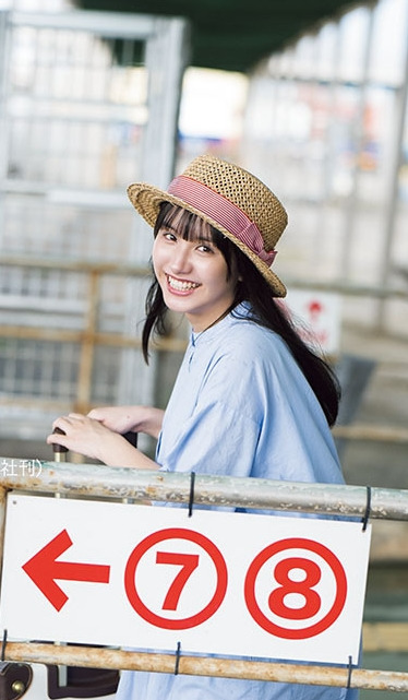 Mayu Niiya (마유 니야)