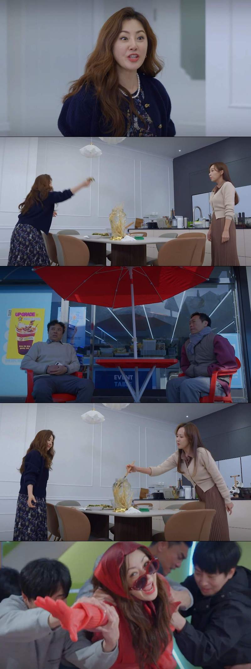 지상파 시청률(3월 19일), 1위 결혼하자 맹꽁아!, 2위 신데렐라 게임, 3위 인간극장.....