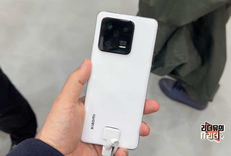 실물 확인! 샤오미13 프로, 샤오미13, 샤오미13 라이트 스펙, 가격, 특징 - MWC2023 스마트폰 추천