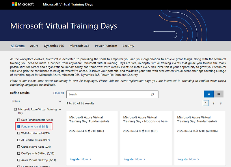 [Azure] 가장 빠른 일정의 애져 Virtual Traning day 확인하는 방법 :: K . N . H :: BLOG