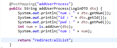 [스프링] Spring(STS3)에서 DB연동하기 (4)-DB에 데이터 추가하기