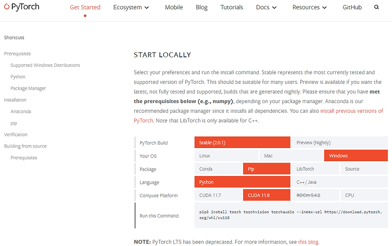[DL][Windows 11] 윈도우 파이토치 (PyTorch) 설치 :: Lonaru의 개발, 보안 꿈나무