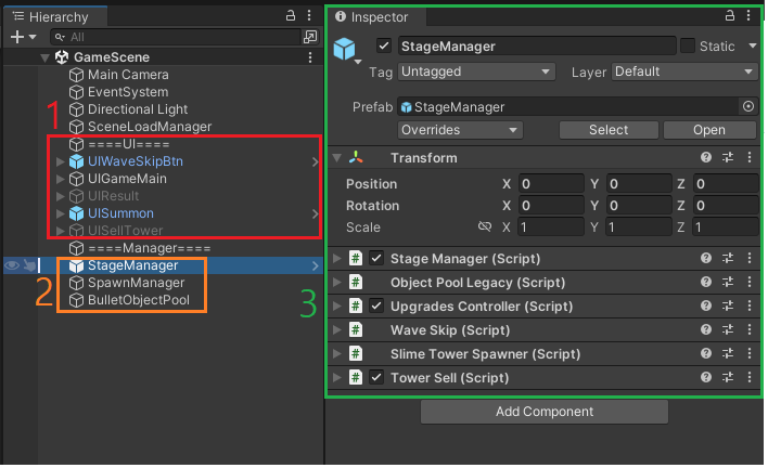 TIL : 2024-11-22(금) :: Unity 3D 모바일 타워디펜스게임 팀프로젝트 개발 - 심화프로젝트에 대한 회고 :: 메모장