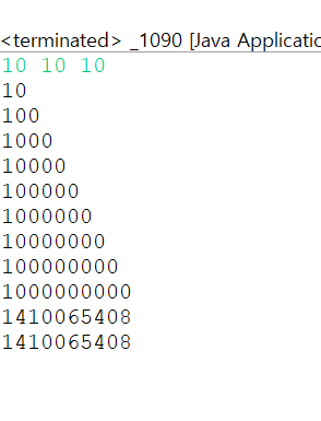 코드업[CodeUp] 1090번 풀이 (오답풀이)