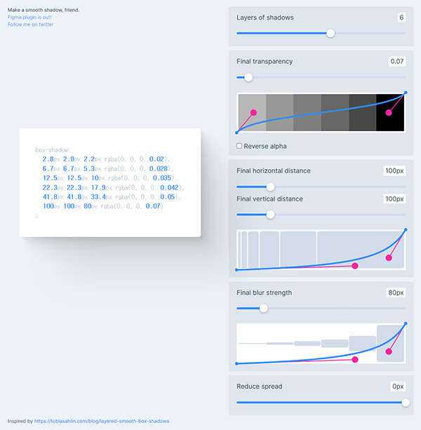 [해피CGI][cgimall] CSS 그림자 생성 도구 쉐도우 브럼