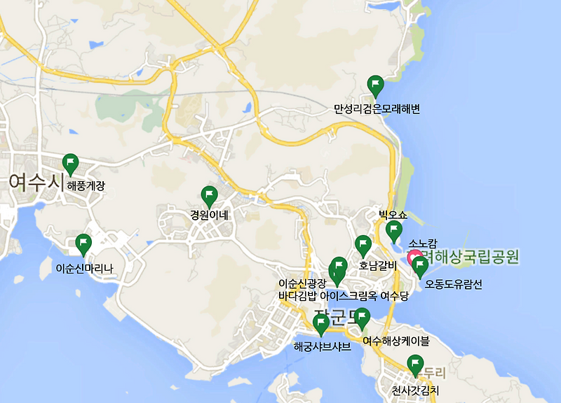 여수여행 여수 맛집지도와 2박3일 코스