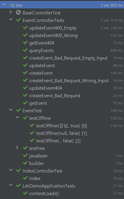 [GDSC Study] 스프링 기반 REST API 개발 - 4주차 | 섹션 4. 이벤트 조회 및 수정 REST API 개발