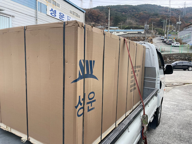 LVB 2023.12.12 출고